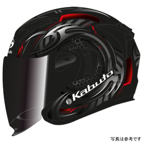 4966094630874 オージーケーカブト OGK KABUTO EXCEED2 CYBER フラットブラックレッド Mカラー:フラットブラックレッド サイズ:M(57-58cm)【仕様説明】・帝人株式会社 熱線遮蔽素材使用「UV＆IR...