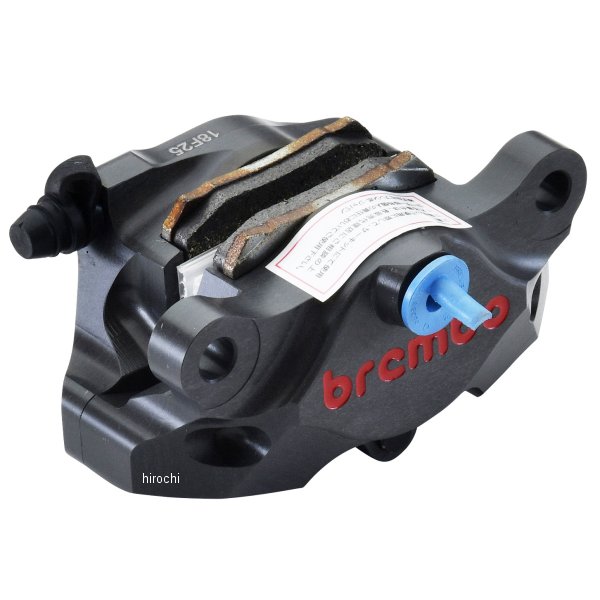 ブレンボ brembo GP2-SS CNC 2P リアキャリパーオーバーホール対応可HPKパーツ部門扱い取付ピッチ：84mmパッドピンは仕様が2種類あります。ご確認の上、お買い求めください。2種類のパッドピンには互換性はありません。リペア...
