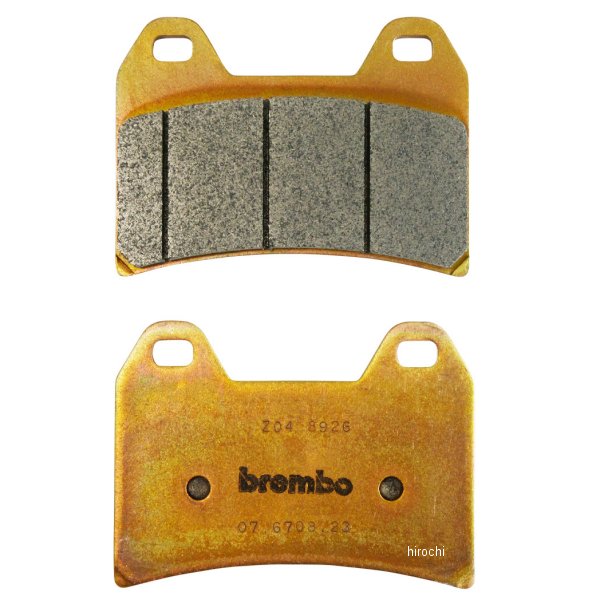 ブレンボ brembo ブレーキパッド シンタード Z04 2ピン ピストン径:異径 4POT:30mm/34mm用1キャリパー分(2枚)レーシング/ラジアルCNCキャリパー30/34、Axial キャリパー65mmピッチ適合 レース向け厚...