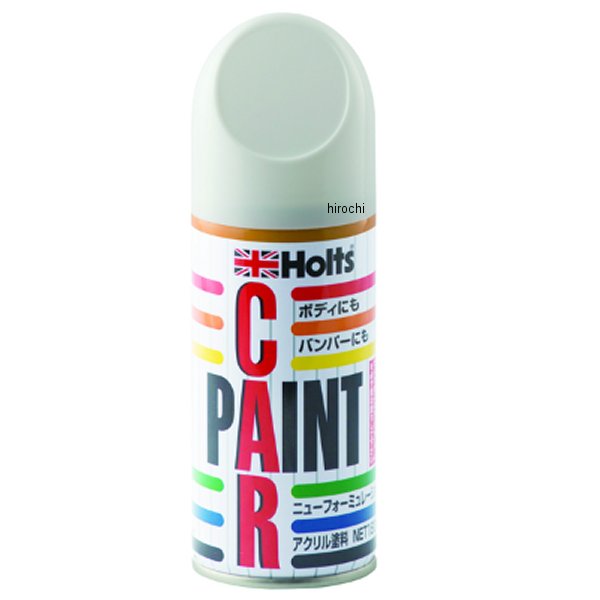 ホルツ Holts アンチラストペイント180ml T-5カラー:トヨタ 040容量:180mlこの塗料は、一般ユーザー向けに開発された補修ペイント（純正近似色塗料）です。自動車メーカー純正色に合わせて調色してありますが、塗り方・経時による...