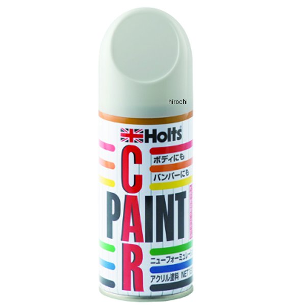 ホルツ Holts アンチラストペイント180ml H-2カラー:ホンダ NH538容量:180mlこの塗料は、一般ユーザー向けに開発された補修ペイント（純正近似色塗料）です。自動車メーカー純正色に合わせて調色してありますが、塗り方・経時に...