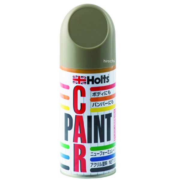 ホルツ Holts アンチラストペイント180ml T-23カラー:トヨタ 4G8容量:180mlこの塗料は、一般ユーザー向けに開発された補修ペイント（純正近似色塗料）です。自動車メーカー純正色に合わせて調色してありますが、塗り方・経時によ...