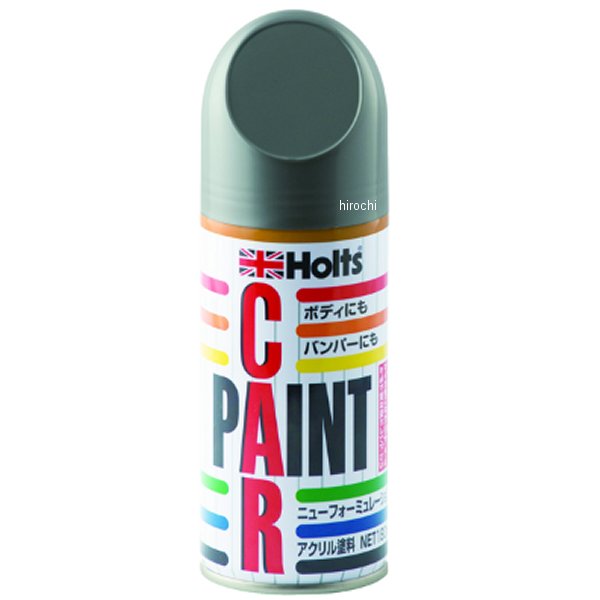 ホルツ Holts アンチラストペイント180ml H-14カラー:ホンダ NH537M容量:180mlこの塗料は、一般ユーザー向けに開発された補修ペイント（純正近似色塗料）です。自動車メーカー純正色に合わせて調色してありますが、塗り方・経...