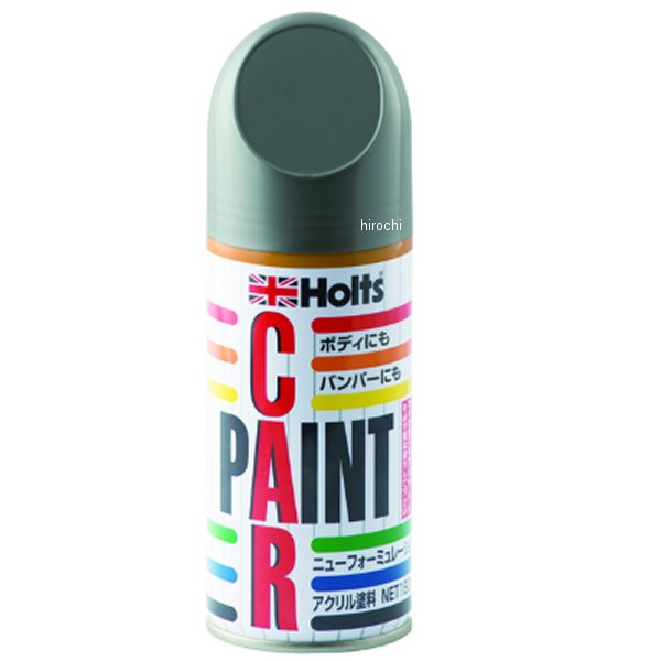 ホルツ Holts アンチラストペイント180ml N-54カラー:ニッサン FL0容量:180mlこの塗料は、一般ユーザー向けに開発された補修ペイント（純正近似色塗料）です。自動車メーカー純正色に合わせて調色してありますが、塗り方・経時に...