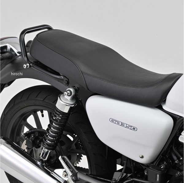 デイトナ コージーシート（COMP） シートベース付き21年-23年 ホンダ GB350カラー:ブラックタイプ:プレーンノーマル比:約20mmダウンシートベース付き※取り付けには純正のシート金具を使用します。純正に近い形状ながらライダー部分...