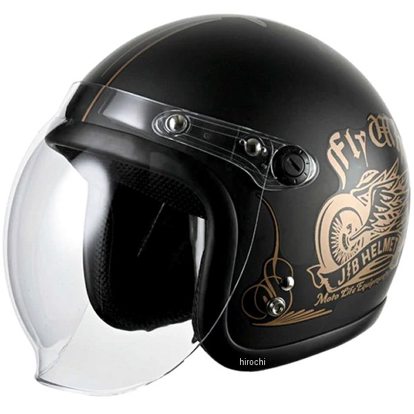 ライズ RIDEZ ジェットヘルメット JB FLYWHEELサイズ:フリー(57-60cm)カラー:ブラック適合シールド:RIDEZヘルメット JB用 BB2シールド専用BB2クリアシールド標準装備シールド99％UVカットSG規格/全排気...