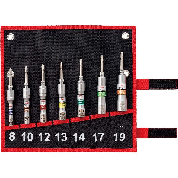 2BNU700 トネ TONE 差替式ユニバーサルビットソケットセット2BNU700楽天 JP店