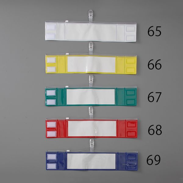 メーカー：ユニット（UNIT）型番：848-56サイズ：420×90mm材質：軟質ビニールカラー：黄安全ピンを使わないクリップタイプのため服に穴があきません。差込式で用途によって文字を変更できます。クリップタイプ、ファスナー付入数：1枚EA...