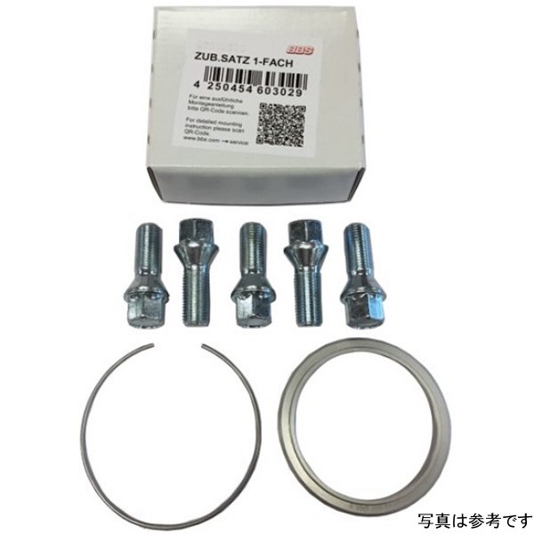 メーカー：BBSメーカー品番：09.31.389・掲載画像は、カタログより抜粋した参考画像となっております。ご不安な場合は、メーカーサイトでのご確認をお願い致します。・お届けする商品は、タイトル等に記載のメーカー品番でのお届けとなります。・...