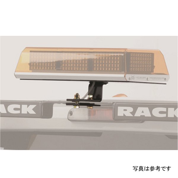 BackRack Light Bracket 16in x 7in Base Center Mountメーカー：BackRackメーカー品番：91002REC・掲載画像は、カタログより抜粋した参考画像となっております。ご不安な場合は、メーカ...