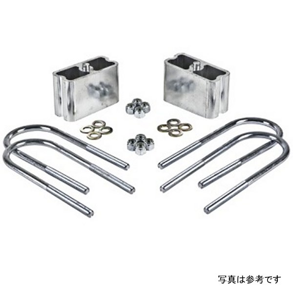 Belltech LOWERING BLOCK キット 3inch WITH 2 DEGREE ANGLEメーカー：Belltechメーカー品番：6202・掲載画像は、カタログより抜粋した参考画像となっております。ご不安な場合は、メーカーサ...