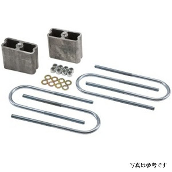 Belltech LOWERING BLOCK キット 4inch EXTRUDED BLOCKSメーカー：Belltechメーカー品番：6203・掲載画像は、カタログより抜粋した参考画像となっております。ご不安な場合は、メーカーサイトでの...