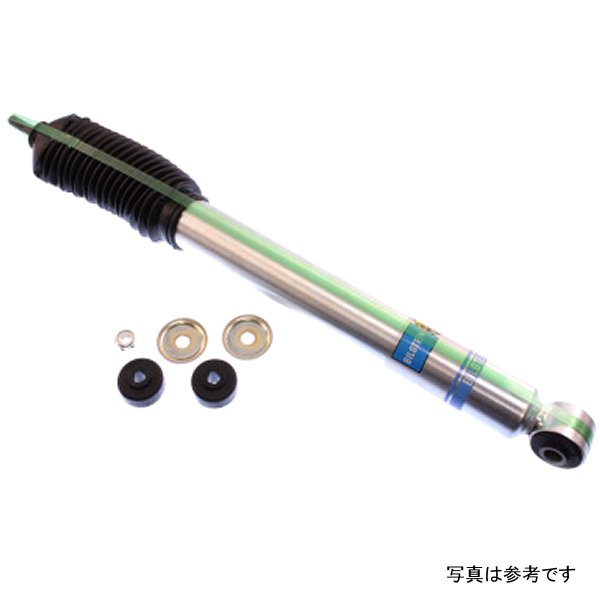 Bilstein B6 2012 Ford F-350 Super Duty XLT 4WD Ext. Cab Front 46mm Monotube Shock Absorberメーカー：Bilsteinメーカー品番：24-186681・...