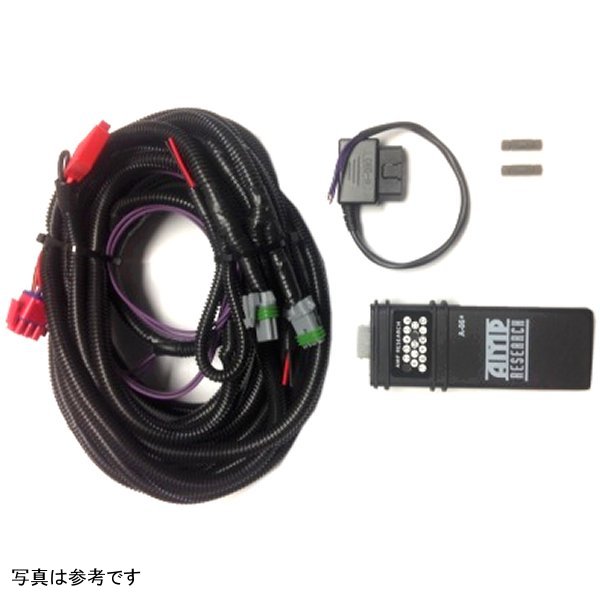 AMP Research 2009-2014 Ford F150 PowerStep Plug N Play Conversion Kitメーカー：AMP Researchメーカー品番：76401-01A・掲載画像は、カタログより抜粋した参...