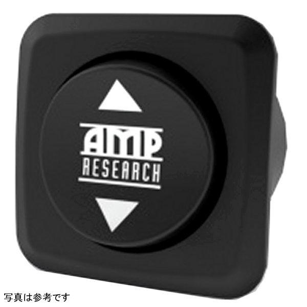 メーカー：AMP Researchメーカー品番：79105-01A・掲載画像は、カタログより抜粋した参考画像となっております。ご不安な場合は、メーカーサイトでのご確認をお願い致します。・お届けする商品は、タイトル等に記載のメーカー品番でのお...