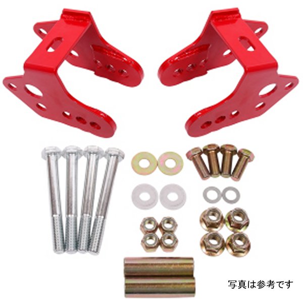 BMR 79-04 Ford Mustang Control Arm Relocation Bracket - Redメーカー：BMR Suspensionメーカー品番：CAB740R・掲載画像は、カタログより抜粋した参考画像となっておりま...