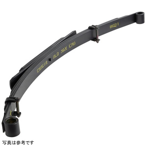ARB / OME Leaf Spring Nissan X-Terrar Moq-メーカー：Old Man Emuメーカー品番：CS061R・掲載画像は、カタログより抜粋した参考画像となっております。ご不安な場合は、メーカーサイトでのご確...