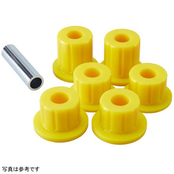 ARB Bush Kit Ome Shackle Tundraメーカー：ARBメーカー品番：OMESB106・掲載画像は、カタログより抜粋した参考画像となっております。ご不安な場合は、メーカーサイトでのご確認をお願い致します。・お届けする商...