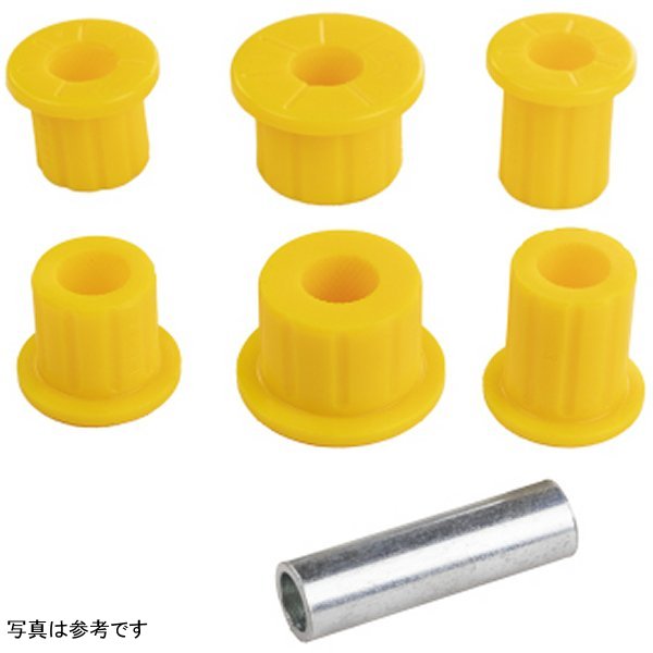 メーカー：ARBメーカー品番：OMESB43・掲載画像は、カタログより抜粋した参考画像となっております。ご不安な場合は、メーカーサイトでのご確認をお願い致します。・お届けする商品は、タイトル等に記載のメーカー品番でのお届けとなります。・予告...