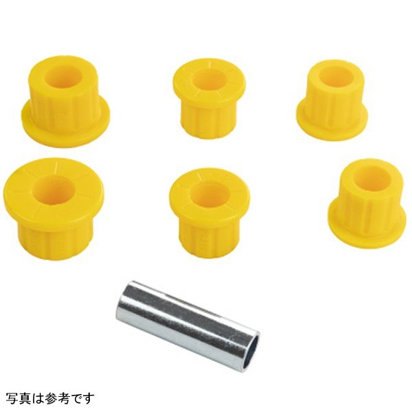 ARB Bush Kit Nissan 1 Tonne Rearメーカー：ARBメーカー品番：OMESB81・掲載画像は、カタログより抜粋した参考画像となっております。ご不安な場合は、メーカーサイトでのご確認をお願い致します。・お届けする商...