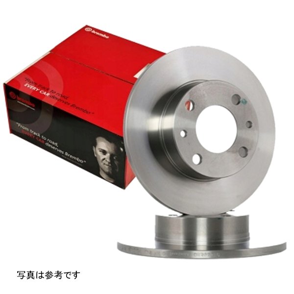 Brembo 06-09 Chevy Trailblazer/GMC Envoy Front Premium UV Coated OE Equivalent Rotorメーカー：Brembo OEメーカー品番：09.B563.11・掲載画像...