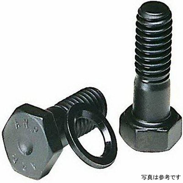 ARP Nissan 2.4L KA24 Pressure Plate Bolt Kitメーカー：ARPメーカー品番：102-2202・掲載画像は、カタログより抜粋した参考画像となっております。ご不安な場合は、メーカーサイトでのご確認をお願...