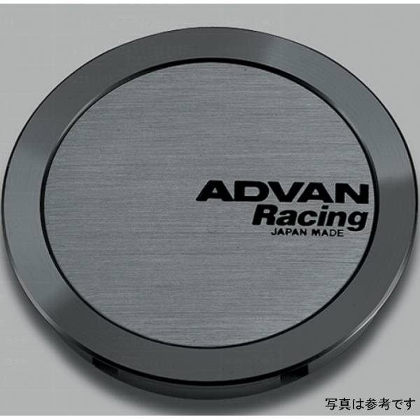 Advan 73mm Full Flat Centercap - Hyper Blackメーカー：Advanメーカー品番：V0330・掲載画像は、カタログより抜粋した参考画像となっております。ご不安な場合は、メーカーサイトでのご確認をお願い...