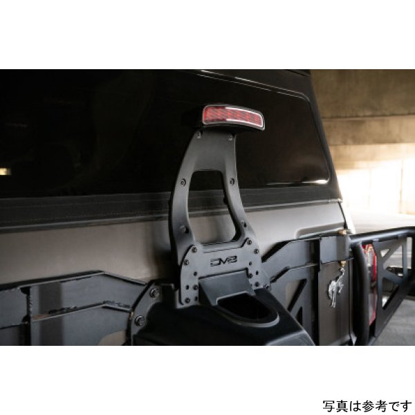 DV8 21年-22年 フォード Bronco 3rd ブレーキ ライト Extension ブラケットメーカー：DV8 Offroadメーカー品番：ABBR-02・掲載画像は、カタログより抜粋した参考画像となっております。ご不安な場合は、...