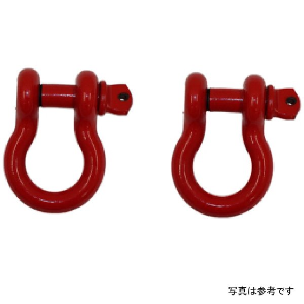 Fishbone Offroad Dリング 3/4インチ レッド 2ピースセットメーカー：Fishbone Offroadメーカー品番：FB21038・掲載画像は、カタログより抜粋した参考画像となっております。ご不安な場合は、メーカーサイト...