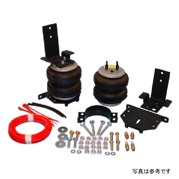 Firestone Ride-Rite エアヘルパースプリングキット リア 00-06 フォード エクスカージョン 2WD W217602255メーカー：Firestoneメーカー品番：2255・掲載画像は、カタログより抜粋した参考画像とな...