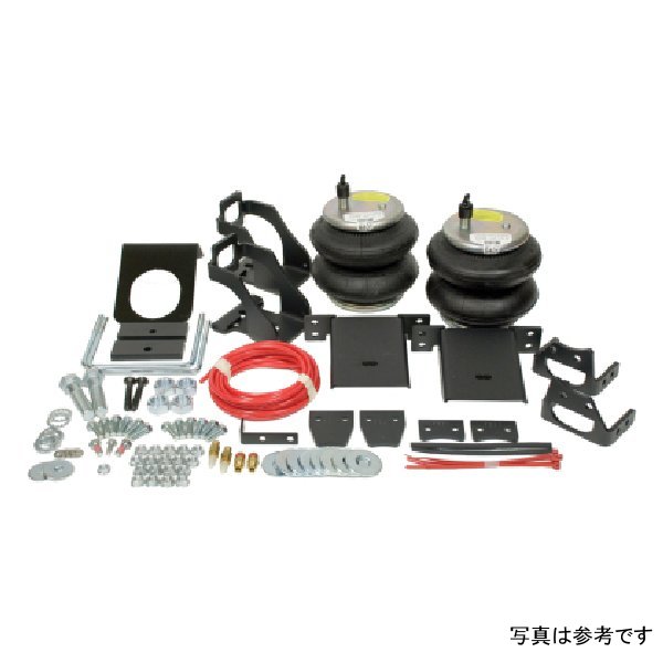 Firestone Ride-Rite エアヘルパースプリングキット リア 05-07 フォード F250/F350 4WD W217602400メーカー：Firestoneメーカー品番：2400・掲載画像は、カタログより抜粋した参考画像と...