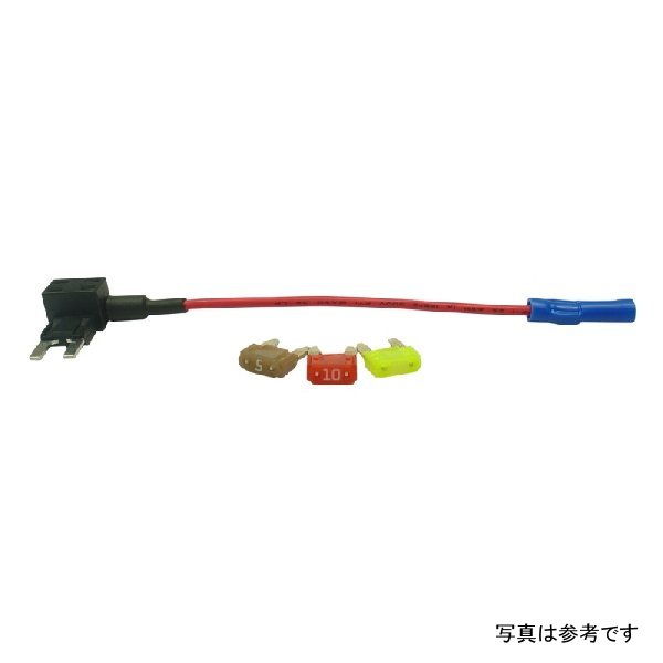 Firestone Air-Rite エアコマンド イグニッションヒューズ回路タップキット WR17602526メーカー：Firestoneメーカー品番：2526・掲載画像は、カタログより抜粋した参考画像となっております。ご不安な場合は、メ...