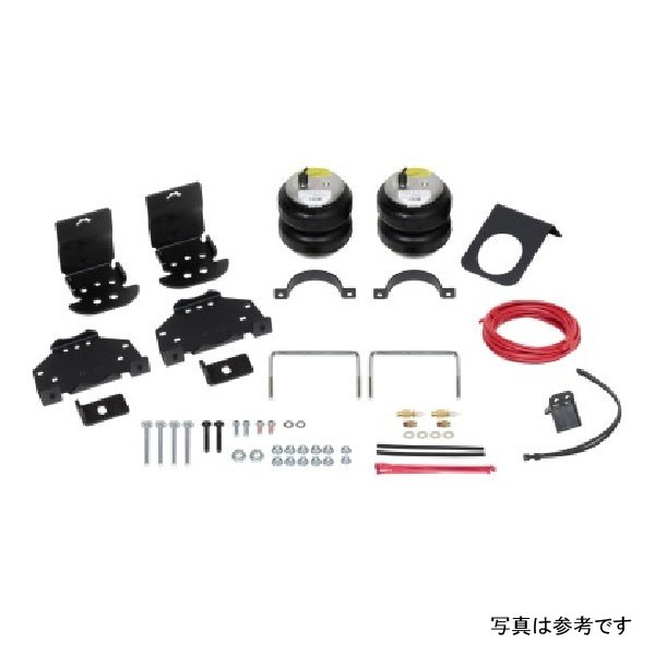 Firestone Ride-Rite エアヘルパースプリングキット 08-21 フォード E450 コマーシャルシャーシ W217602622メーカー：Firestoneメーカー品番：2622・掲載画像は、カタログより抜粋した参考画像とな...