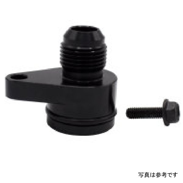 Fleece Performance ユニバーサル ビレットアルミアダプターフィッティング -10AN オス 1.325インチ Oリング内径メーカー：Fleece Performanceメーカー品番：FPE-34224-B・掲載画像は、カタ...