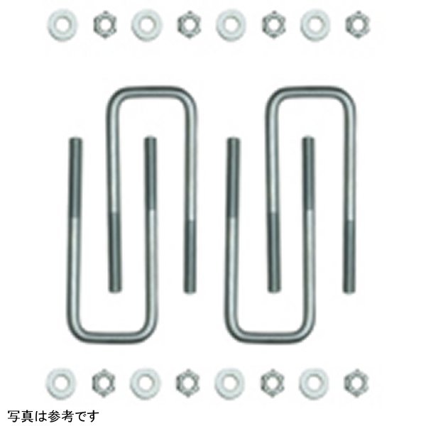 ICON Toyota Rear 8.0in U-Bolt Kitメーカー：ICONメーカー品番：52050・掲載画像は、カタログより抜粋した参考画像となっております。ご不安な場合は、メーカーサイトでのご確認をお願い致します。・お届けする商...