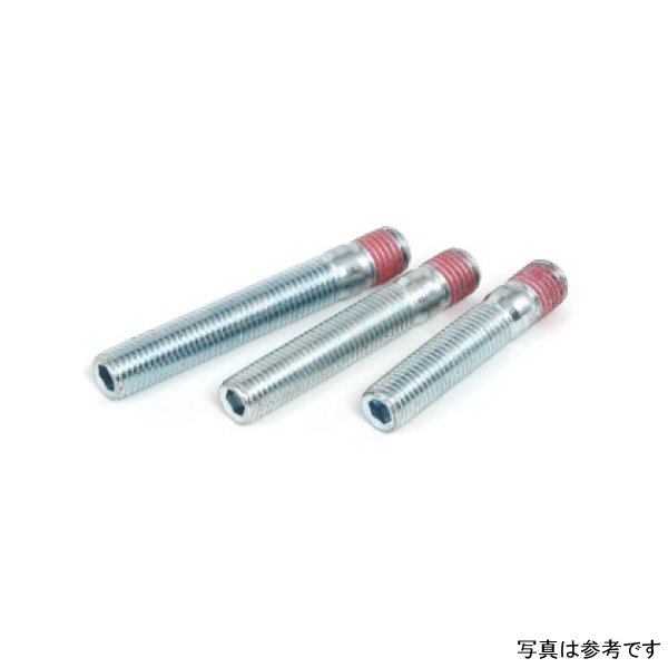 H&R Quick-Safe ボルト-Stud Conversions M 12 X 1.5 X 70メーカー：H&Rメーカー品番：1257005・掲載画像は、カタログより抜粋した参考画像となっております。ご不安な場合は、メーカーサイトでの...