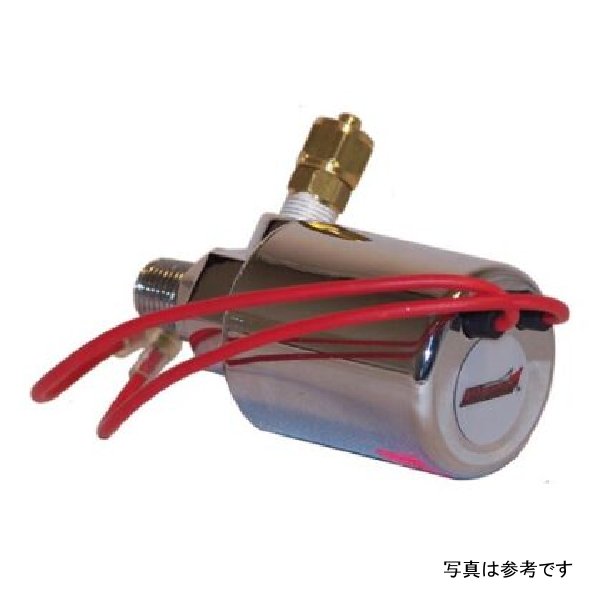 Kleinn Vortex 4 Series 12-Volt クローム Solenoid バルブメーカー：Kleinn Air Hornsメーカー品番：307・掲載画像は、カタログより抜粋した参考画像となっております。ご不安な場合は、メーカ...