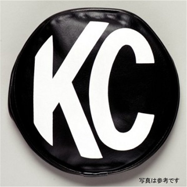 KC HiLiTES 6in. Round Soft Cover (2個) - ブラック w/White KC Logoメーカー：KC HiLiTESメーカー品番：5100・掲載画像は、カタログより抜粋した参考画像となっております。ご不安な...