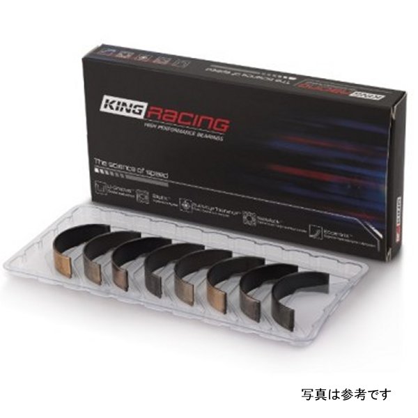 King マツダ B6/B6-T/ZM/B3/B5 (Size .026) Connecting Rod ベアリング (Set of 4)メーカー：King Engine Bearingsメーカー品番：CR4002XP.026・掲載画像は、...