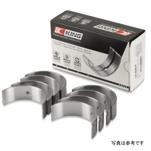 King Acura B18C1/B18C5 L4 / ホンダ 110CI DOHC (Size STD) Rod ベアリングセットメーカー：King Engine Bearingsメーカー品番：CR4287AM・掲載画像は、カタログより抜...