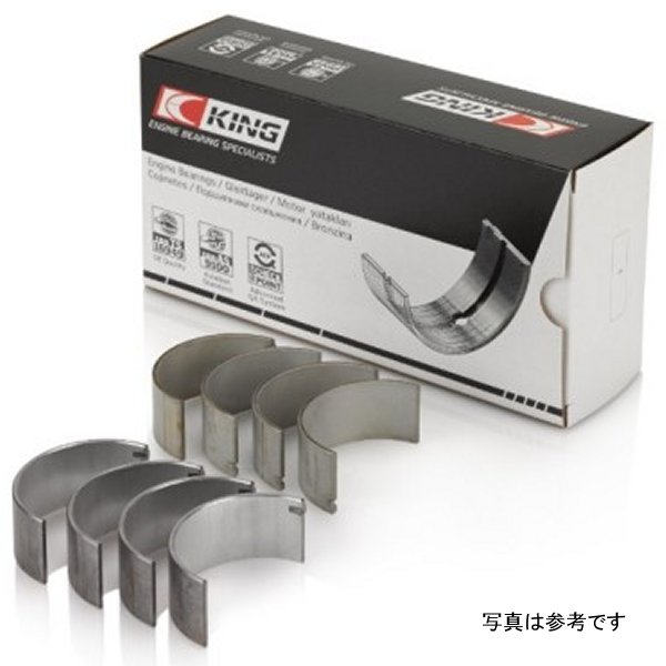 King Mini Cooper S/Cooper S Conv/Works W11B16A (Size STD) Rod ベアリングセットメーカー：King Engine Bearingsメーカー品番：CR4538CA・掲載画像は、カタロ...