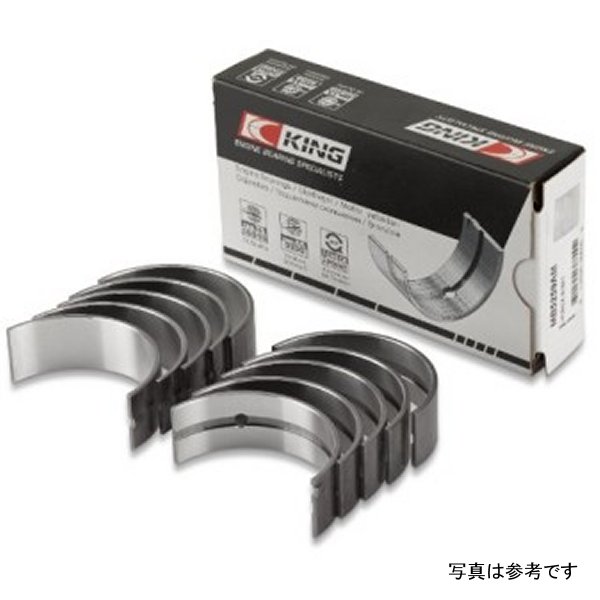 King ホンダ 91CI/1.5L D15A2/D15A3/D15B1/D15B2/D15B7/D15B8/D15Z1 (Size STD) Main ベアリングセットメーカー：King Engine Bearingsメーカー品番：MB5...