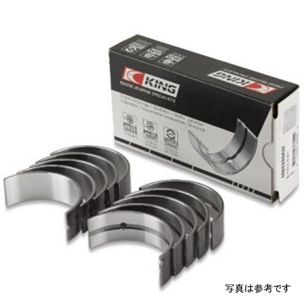 King アウディ CDAA / CDHA / CDHB / CDAB (Size STD) Main ベアリングセット (Set of 5)メーカー：King Engine Bearingsメーカー品番：MB5779SM・掲載画像は、カタ...