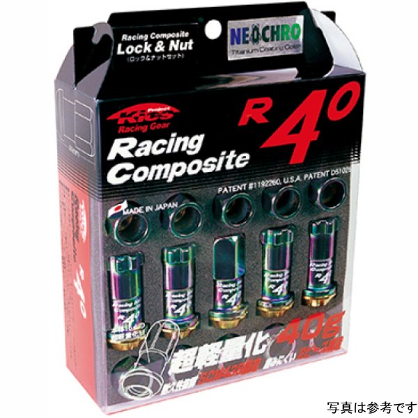 Project Kics 12x1.50 R40 Lug Nuts - Neo クローム (16+4 Locks)メーカー：Project Kicsメーカー品番：KRC11N・掲載画像は、カタログより抜粋した参考画像となっております。ご不安...