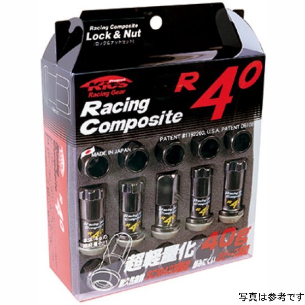 Project Kics 12x1.25 R40 Lug Nuts - ブラック (16+4 Locks)メーカー：Project Kicsメーカー品番：KRC13K・掲載画像は、カタログより抜粋した参考画像となっております。ご不安な場合は...