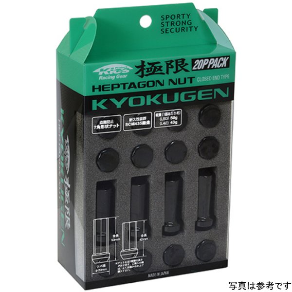 Project Kics Kyokugen 20P Pack - 20 PCSメーカー：Project Kicsメーカー品番：WHPF3BL42・掲載画像は、カタログより抜粋した参考画像となっております。ご不安な場合は、メーカーサイトでのご...