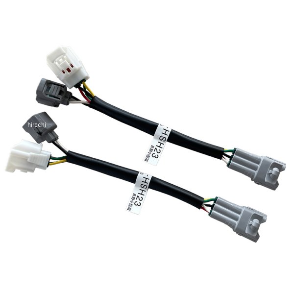 小糸製作所 コネクタ変換ハーネストヨタ ダイナ日野 デュトロ入数:2LEDRCL-HSH23楽天 JP店