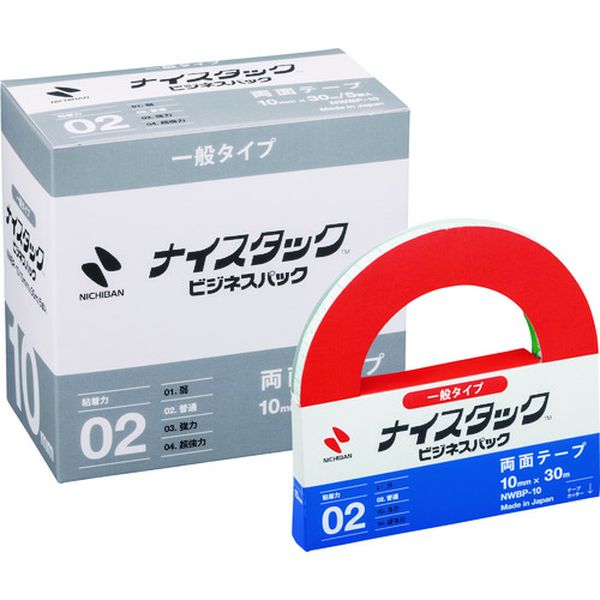 ・30M巻なので、使用頻度が高い部署などに便利・ホルダーなどのゴミが削減できます(当社20巻比)・カッターつき・ホルダーはミシン目つきで、分別廃棄がしやすい・書類や図面などの貼り合わせに・ポスターやカレンダーの掲示に・レイアウトや編集作業に...