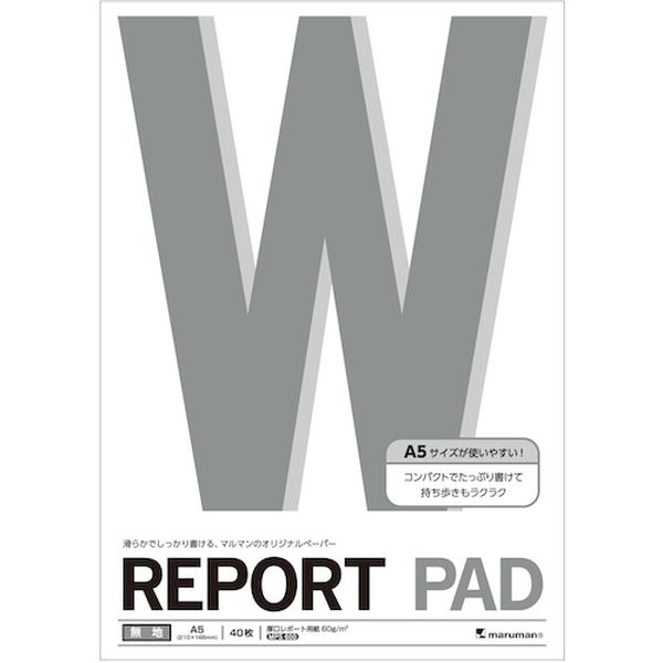 ・軽くて薄い用紙は学生から社会人まで、携行にも最適です。・規格：A5・A5サイズ　レポートパッド　無地・生産国 日本・JANコード 4979093163021・質量 93g・コード：405-7797 ・品目：P163AP163A楽天 JP店