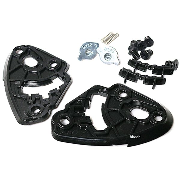 ジーロット ZEALOT シールドピボットベースBladeRunner用リペアパーツです。左右セット、ボルト類付属。BRJR0023楽天 JP店　